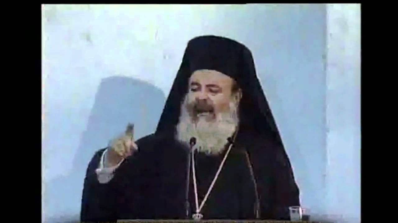 OI "ΠΡΟΦΗΤΕΙΕΣ" ΤΟΥ ΧΡΙΣΤΟΔΟΥΛΟΥ - YouTube