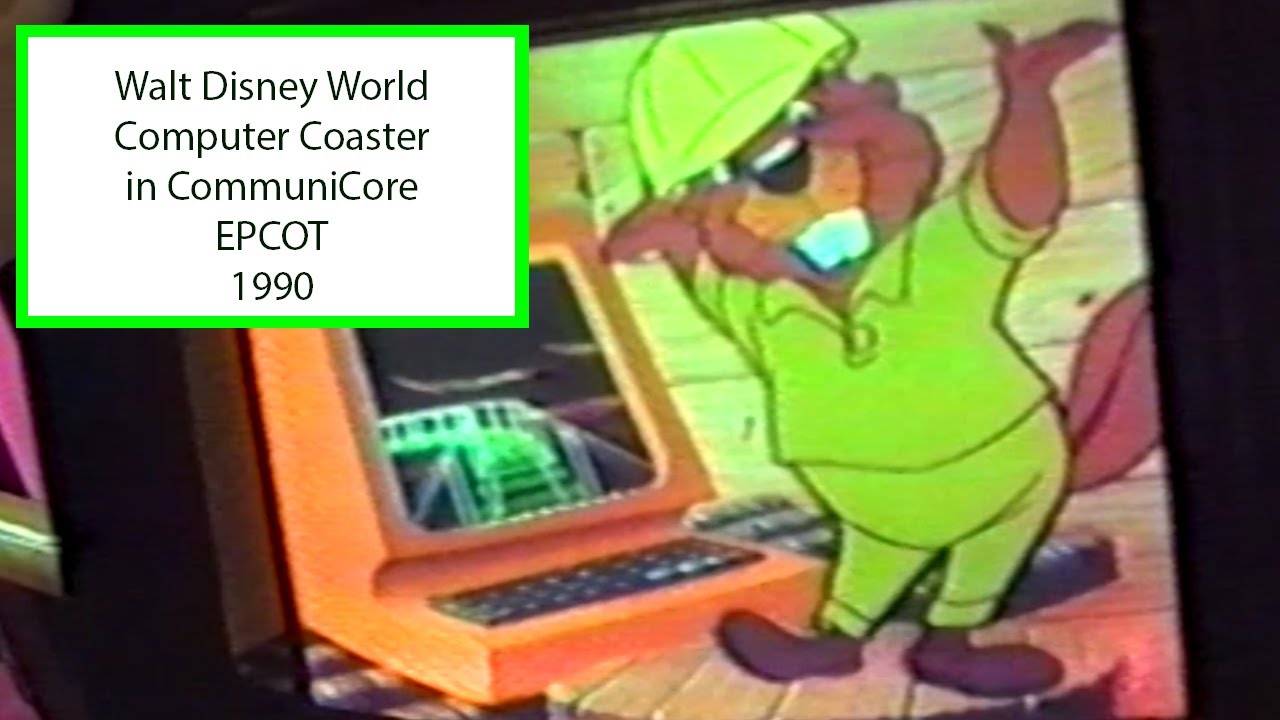 Walt Disney World Computer Coaster in CommuniCore EPCOT 1990 - YouTube