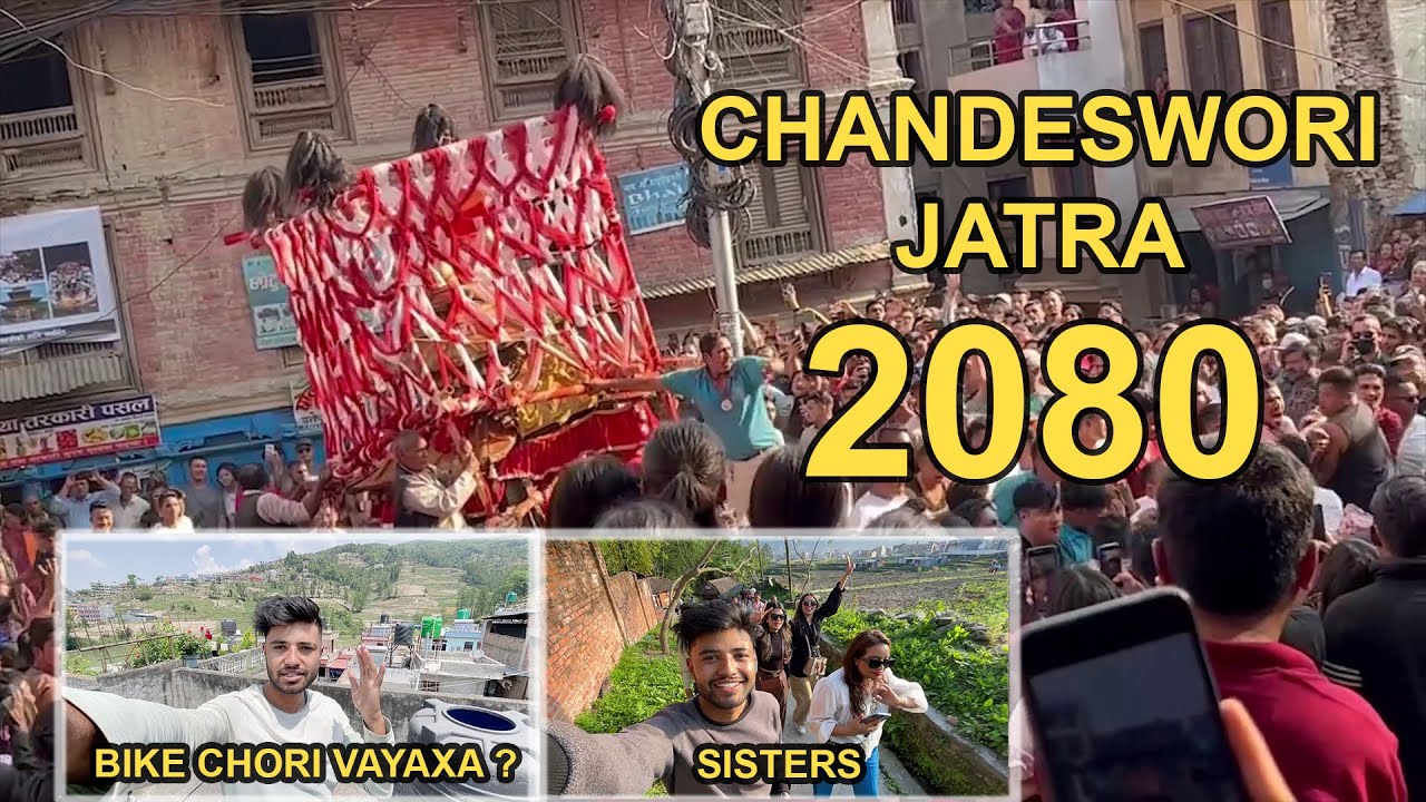 Chandeshwori Jatra | Banepa | 2080 - YouTube