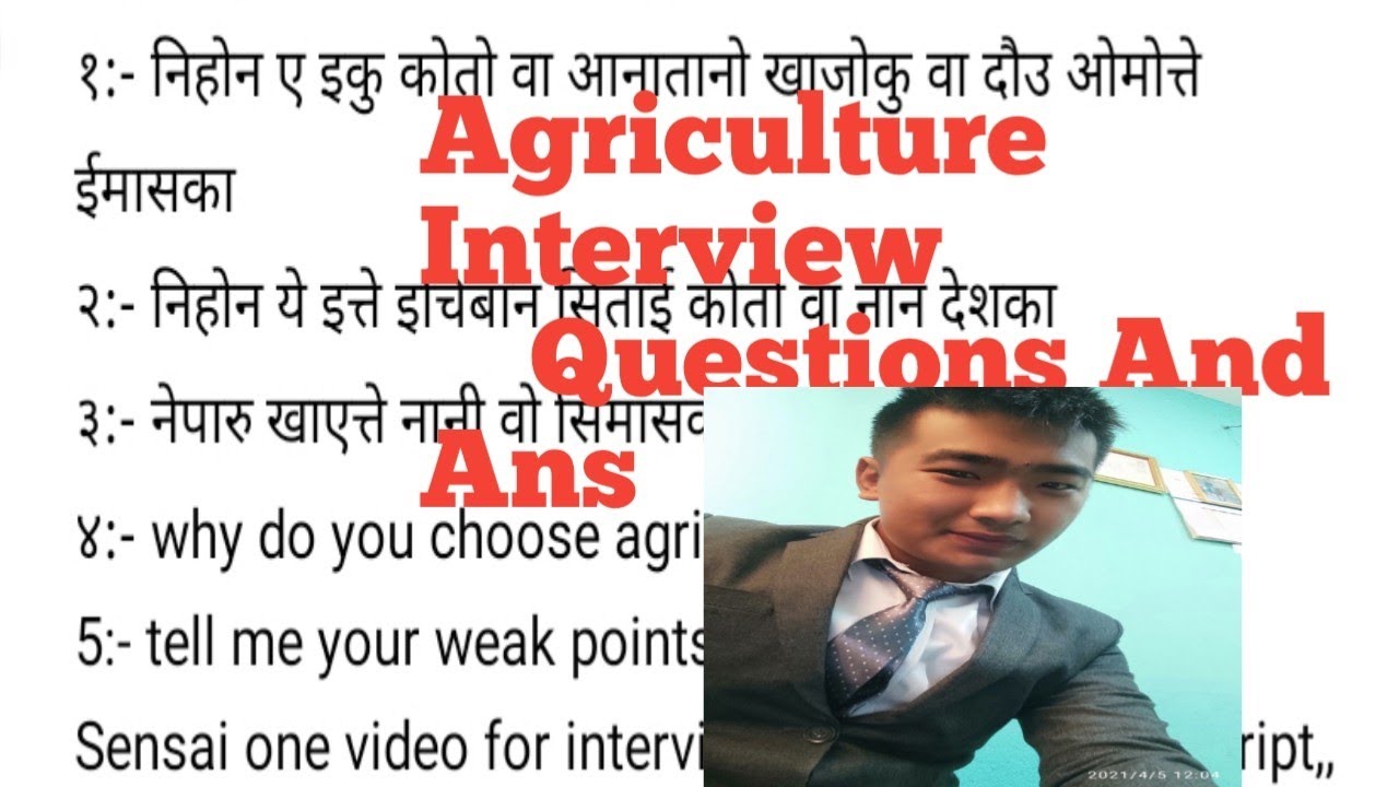 Agriculture Interview Questions And Ans For SsW Visa YouTube Channel agriculture-interview-questions-and-ans-for-ssw-visa-youtube-channel