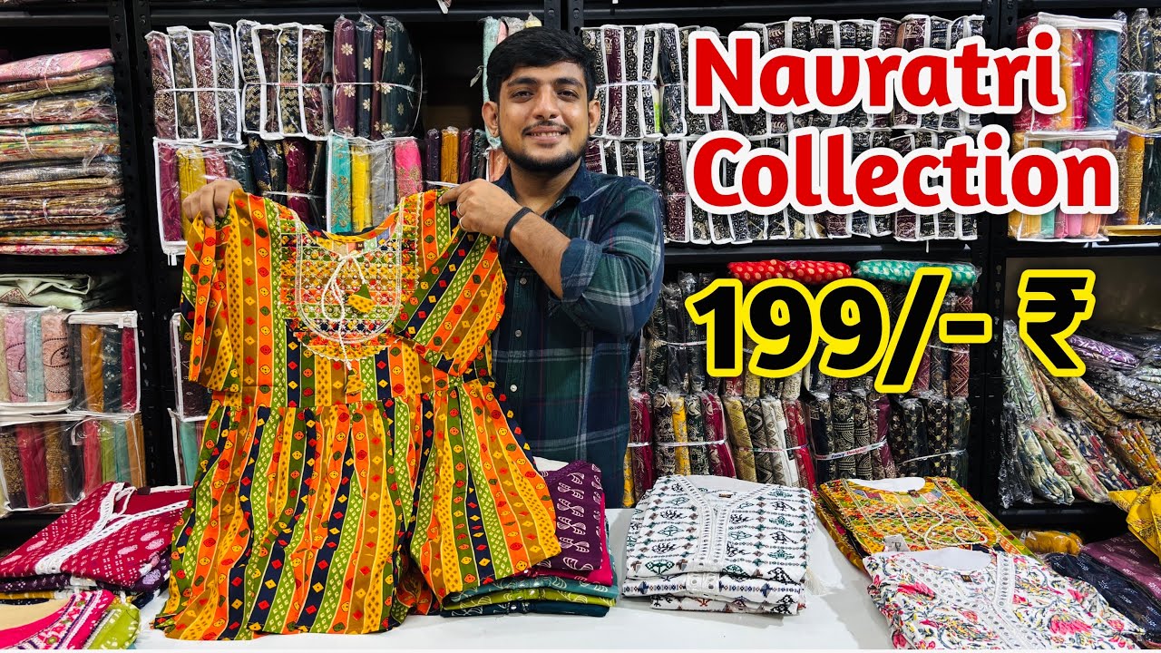 Premium Navratri Collection In 199/- Rupees | Cotton Tops In Wholesale ...