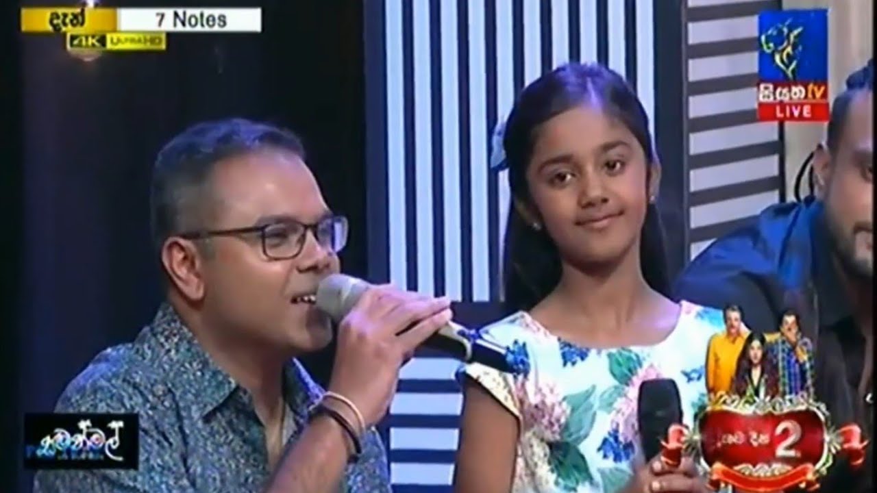 Monavada Muththe (මොනවද මුත්තේ) by Sandali & Kalindu Weerasinghe - YouTube
