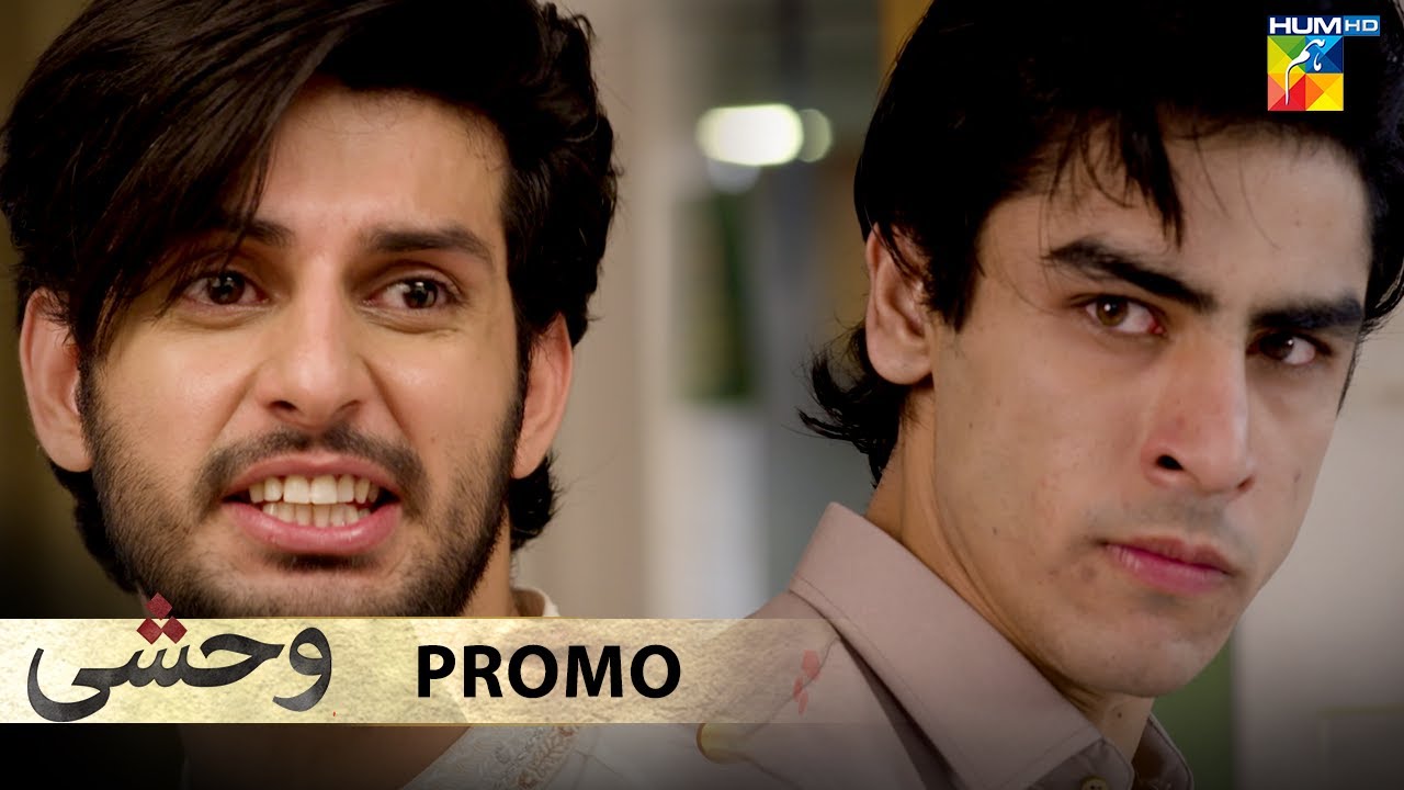 Wehshi - Episode 30 - Promo - Tonight - At 09PM Only On HUM TV - YouTube