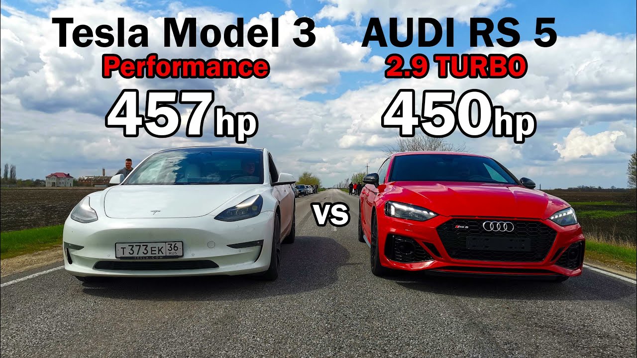 Новая AUDI RS5 vs Tesla MODEL 3 Performance. PRIORA 1.8 vs MAZDA 3 MPS ...