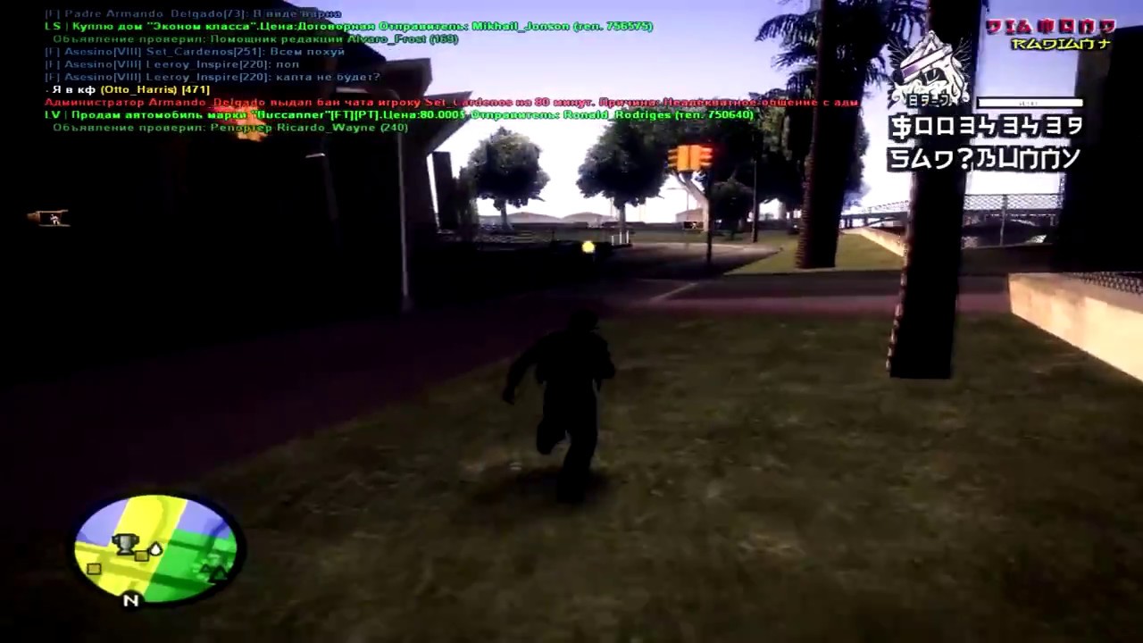 capture radiant / капты на даймонд радиант - YouTube