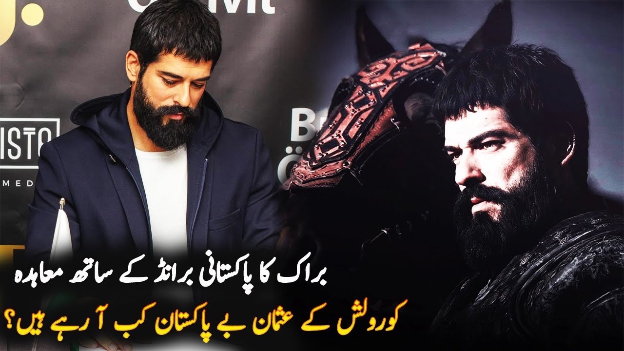 Burak Ozcivit aka Osman Bey In Pakistan | Osman Series Season 5 ...