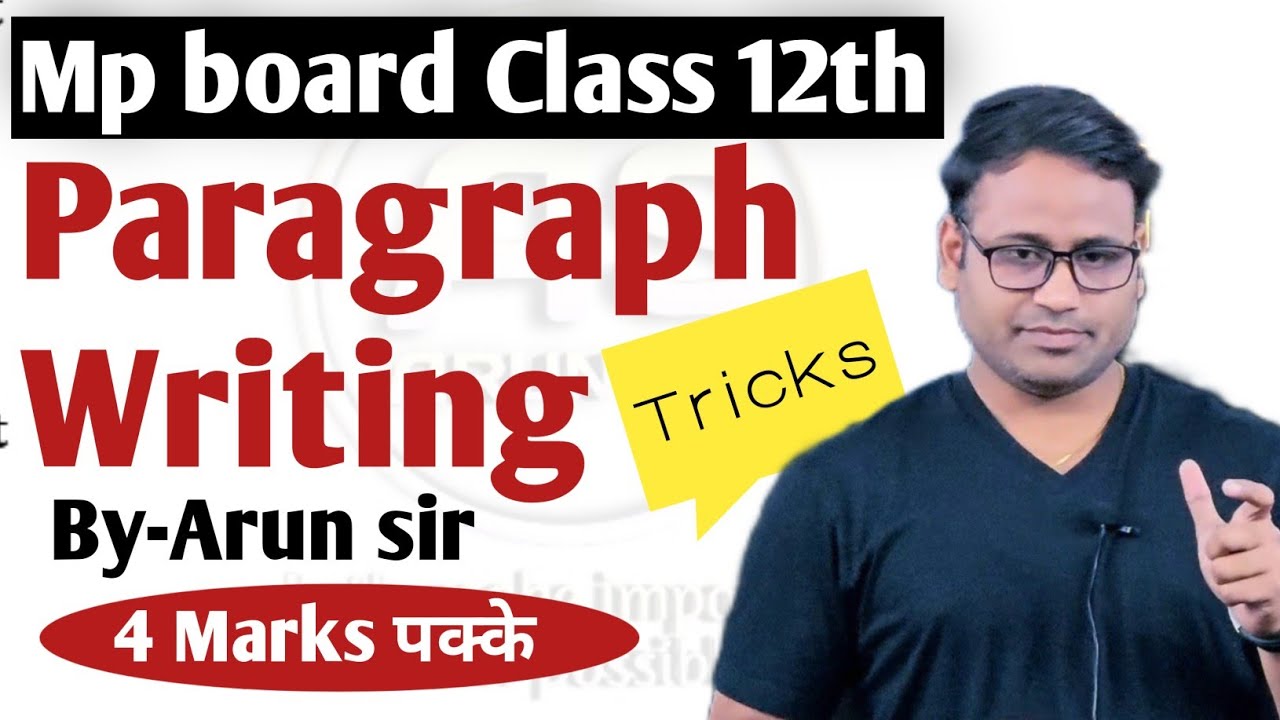 Sure-Shot Success Series | Article & Paragraph Writing | Class 10 & 12 ...