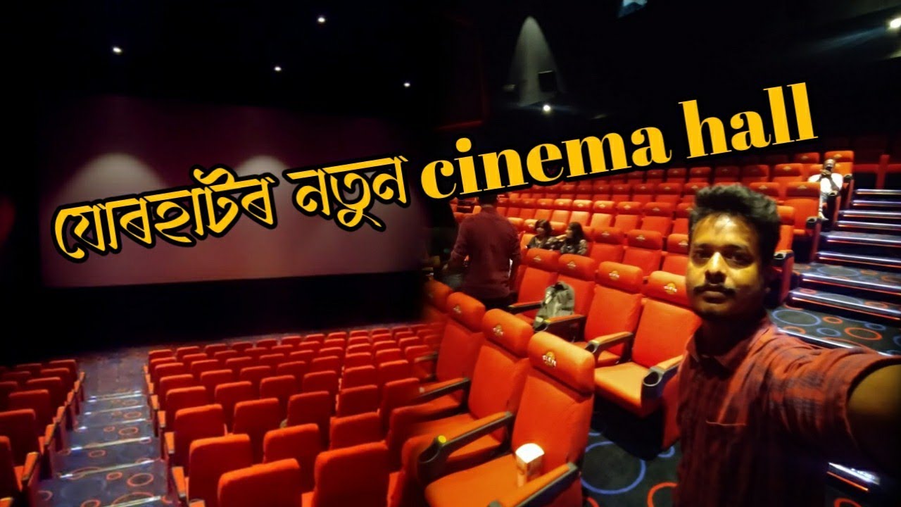 New cinema hall Jorhat // Eleye Multiplex - YouTube