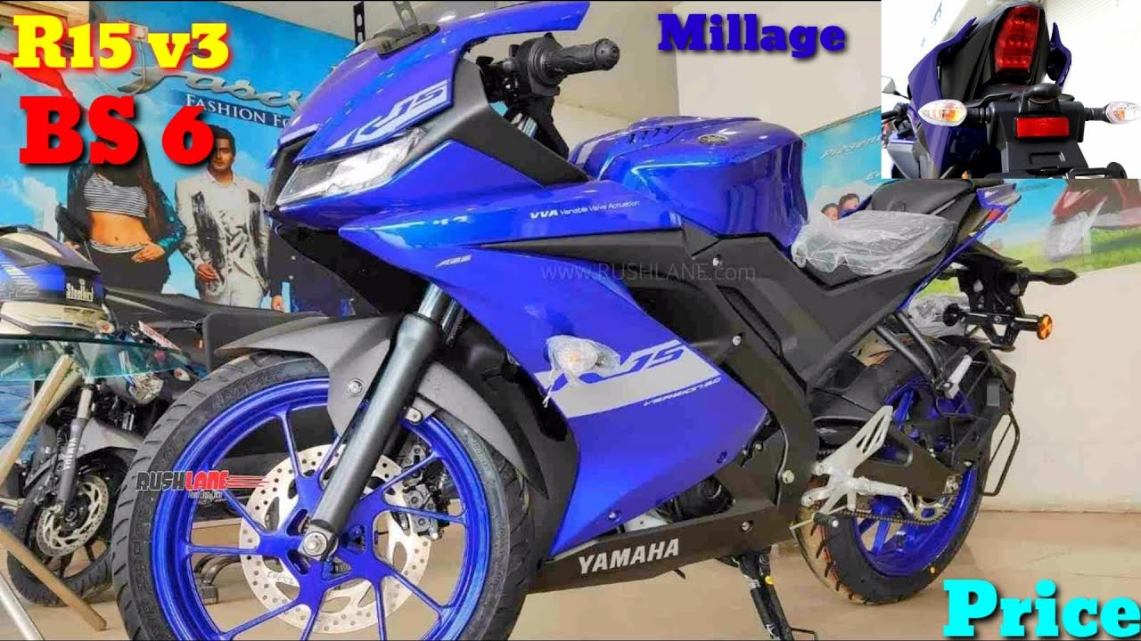 New 2020 yamaha R15 v3. 0 BS6 model / 6 new changes / price / millage ...