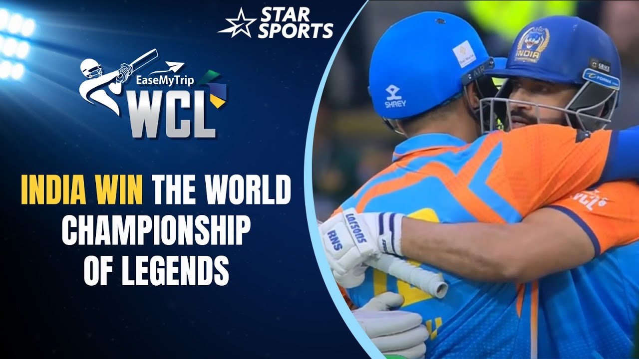 WCL 2024 | India beats Pakistan to lift the trophy | WCLOnStar - YouTube