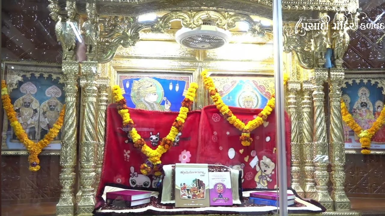 Prasadi Mandir Halvad | ધનુર્માસ સત્સંગ કથામૃત | 13/01/2026 - YouTube