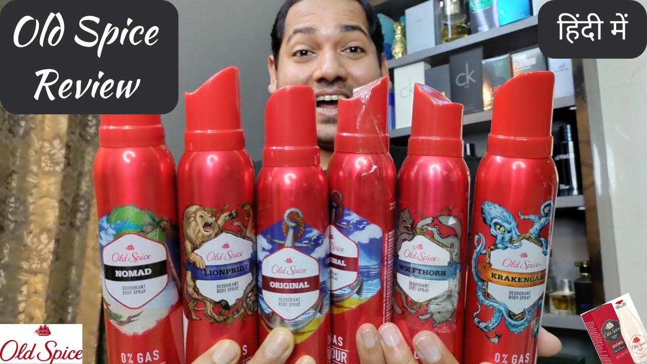 Old Spice Deodorants Rated And Reviewed 🔥| Top 5 Old Spice Deodorant ...