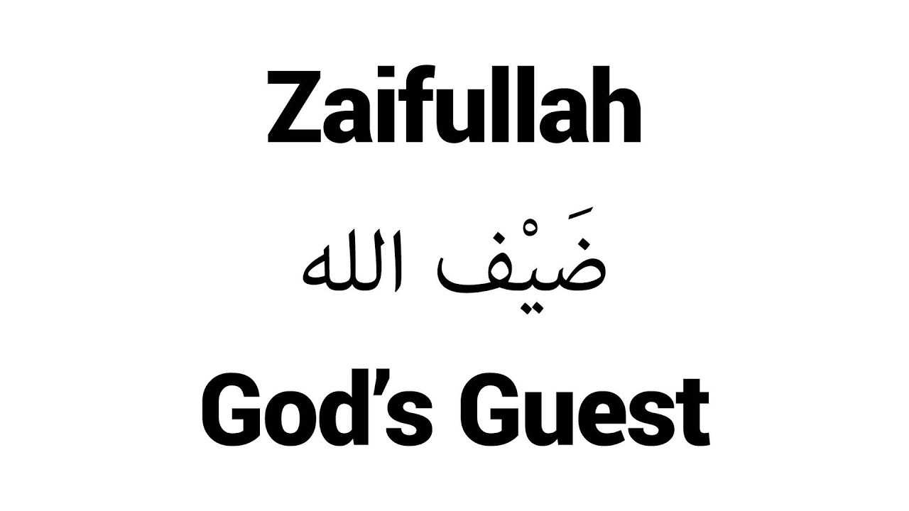 How to Pronounce Zaifullah! - Middle Eastern Names - YouTube