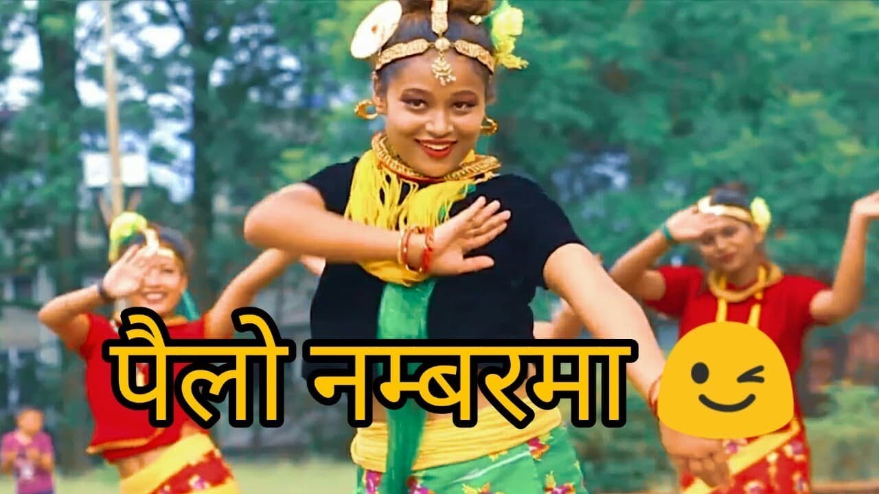 Chhakka panja 3 new nepali song 2018l pahilo number ma | divine dance ...