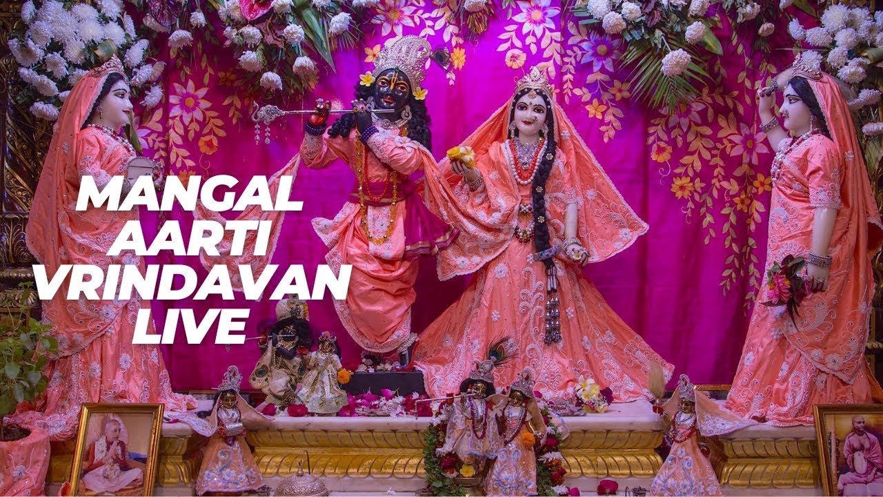 Mangla Aarti of Iskcon | Mangala Arati & Tulasi Pooja | Mangla Aarti ...