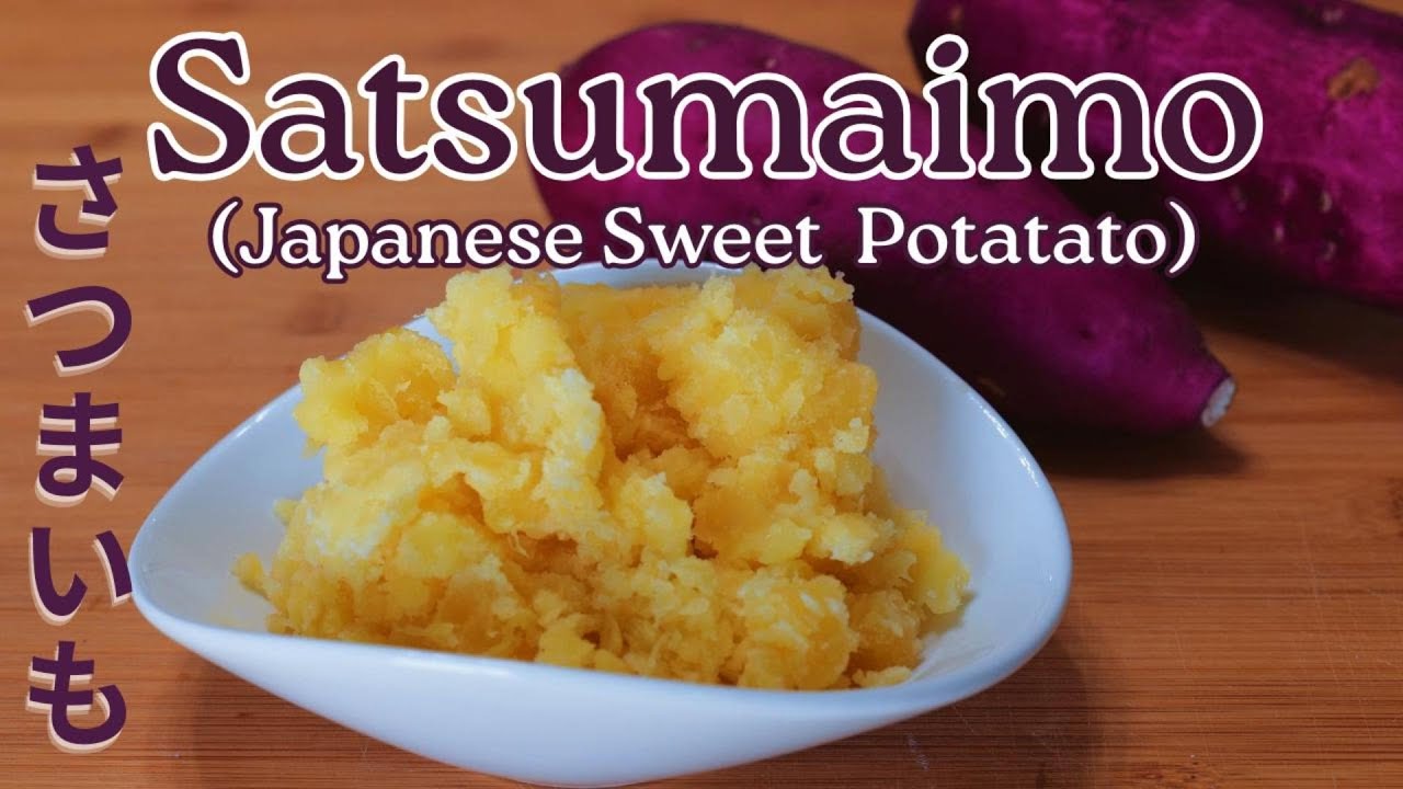 Healthy Japanese Satsumaimo with Ginger- Autumn Comfort Food Buttery ...