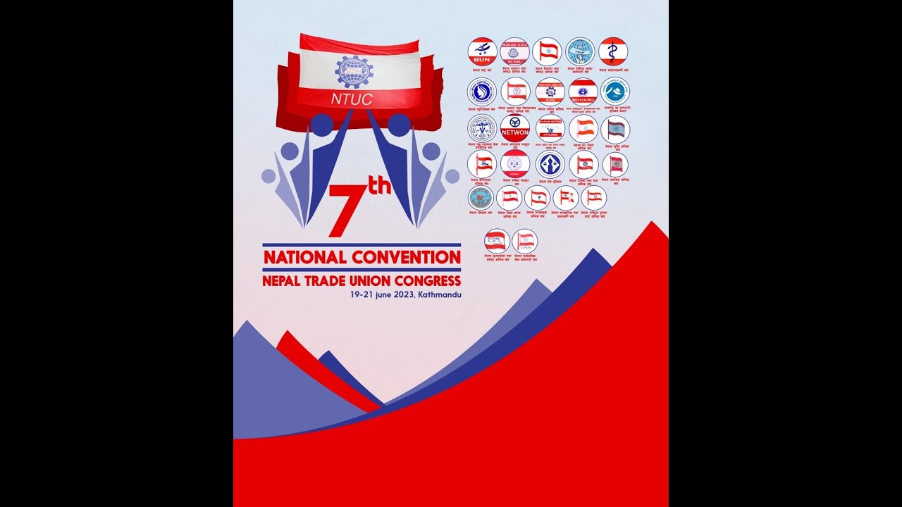 Brief Documentary of NTUC | Nepal Trade Union Congress - YouTube