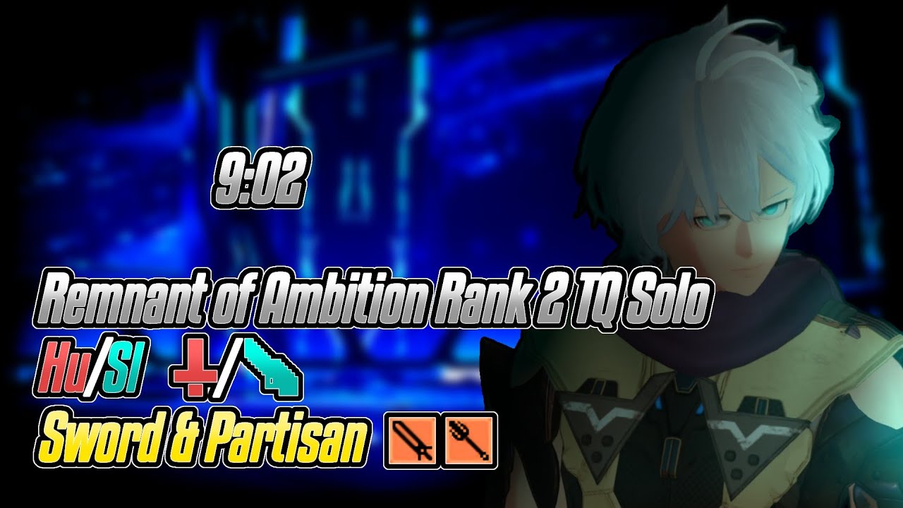 PSO2:NGS | Remnant of Ambition Trigger Quest Rank 2 Solo, Hu/Sl, Sword ...