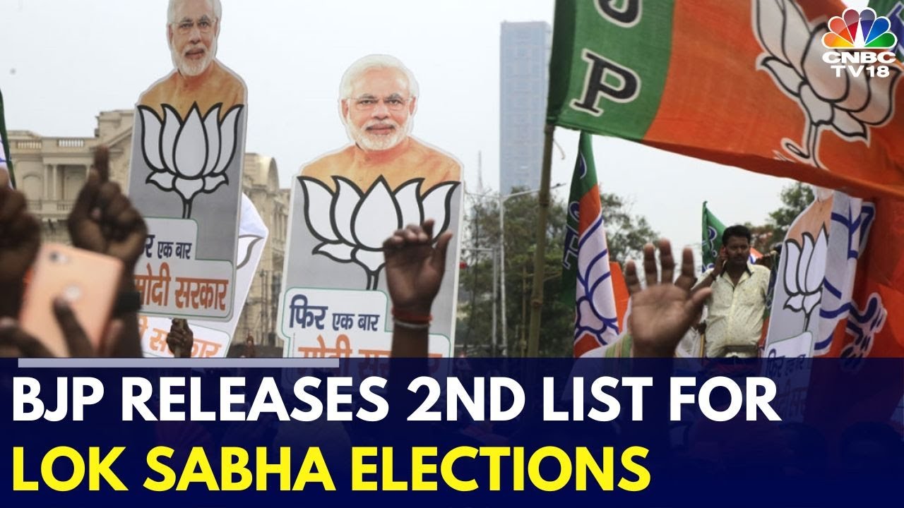 Lok Sabha Polls 2024: BJP Releases Second List Of Candidates, Nitin ...