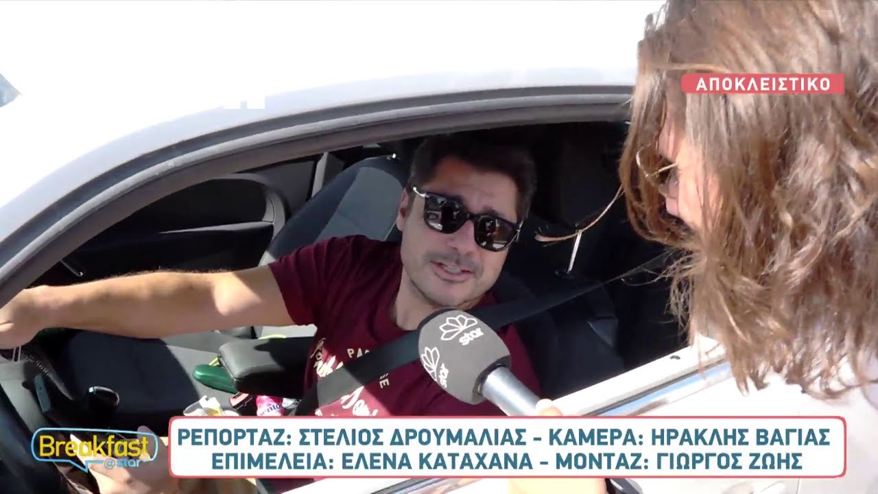 Λάμπρος Κωνσταντάρας: Πώς σχολιάζει την "κόντρα" Τριαντάφυλλου ...