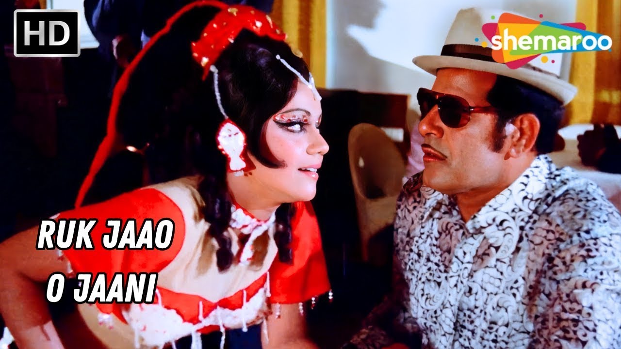 Ruk Jaao O Jaani | Mera Desh Mera Dharam (1973) | Prem Dhawan | Asha ...