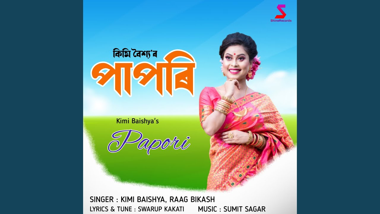 Papori - YouTube