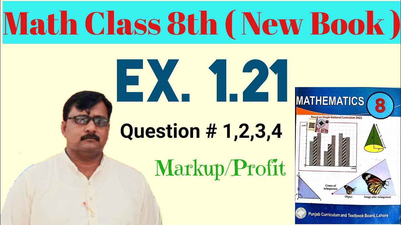 Math class 8Th New Book 2023 Exercise 1.21 || Class 8th Math Chapter 1 ...