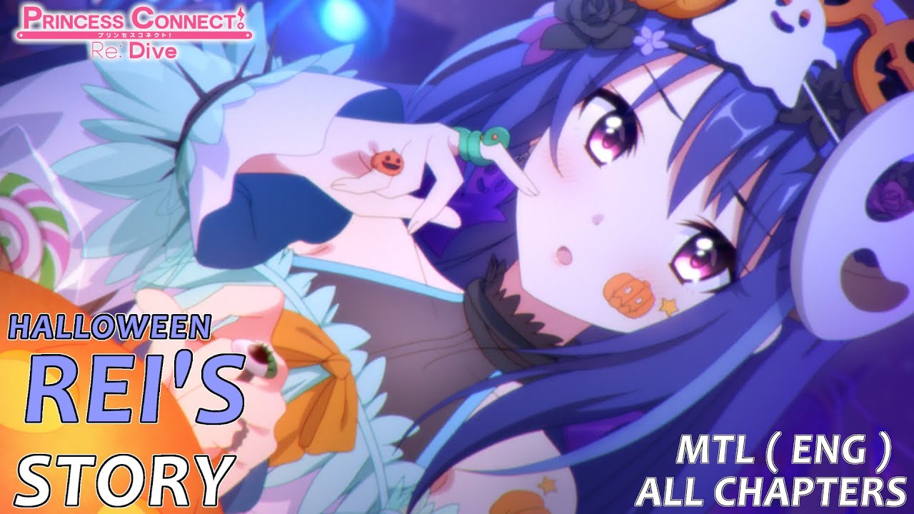 Princess Connect Re:Dive - Halloween Rei's Character Story, ALL ...