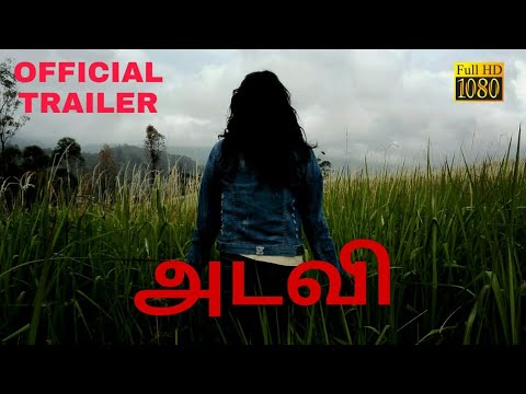 Adavi(2020)-Official Teaser | Direction-Kethees | Music-Fesiliyan ...