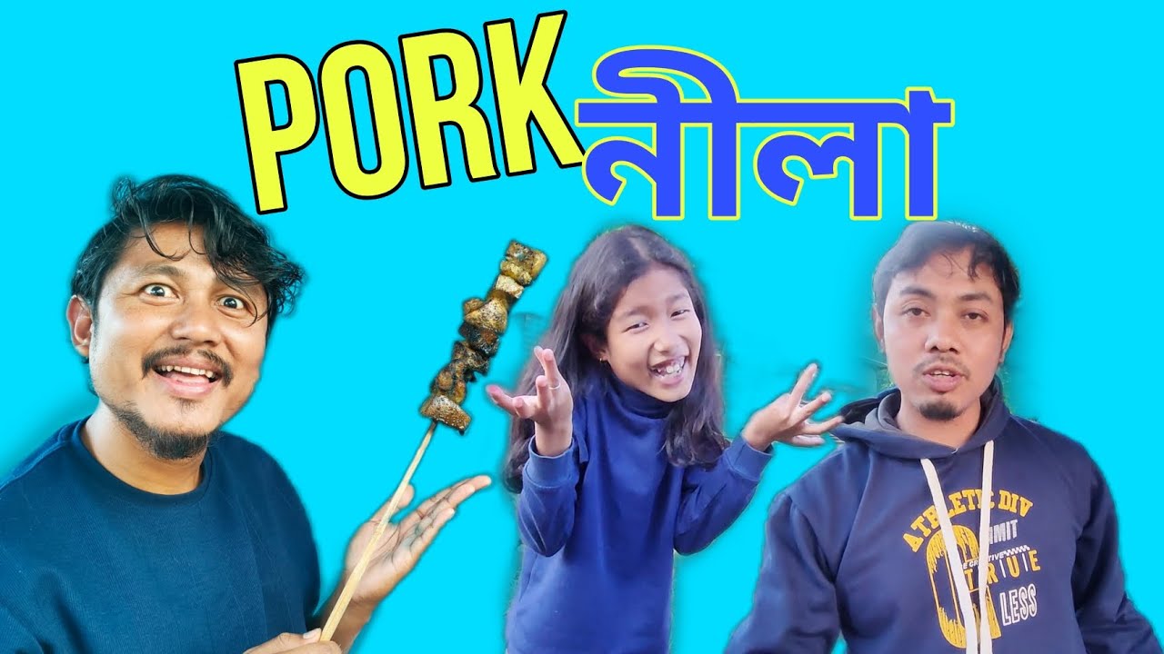 Uniform Pindhi PORK Cooking @nihalrava1566 @dharitri_raj_basu - YouTube