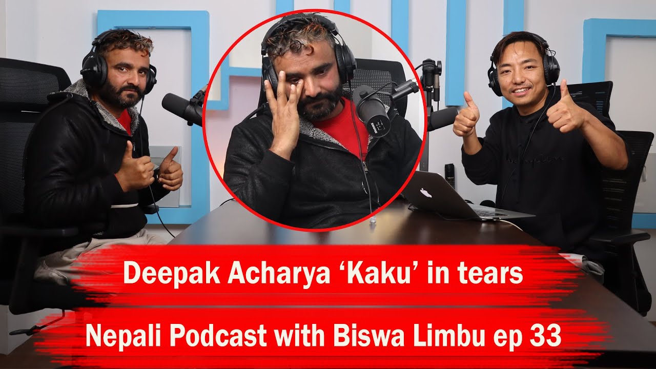 Heart Breaking struggle story of Deepak Acharya ‘Kaku’ of Sakkigoni ...