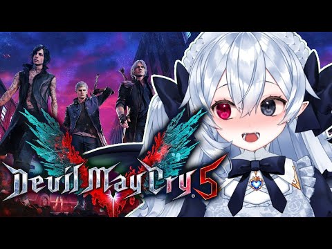 【Devil May Cry 5】DMC 5 FINALE (BUT I DONT WANNA LET GO OF V) #vtuber ...