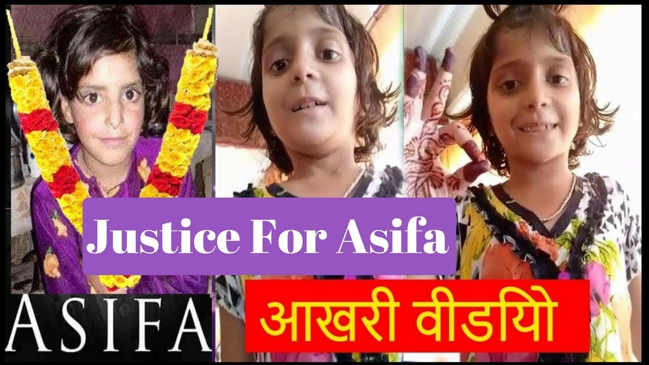 Asifa Bano Last Video - Asifa Kathua Case - YouTube
