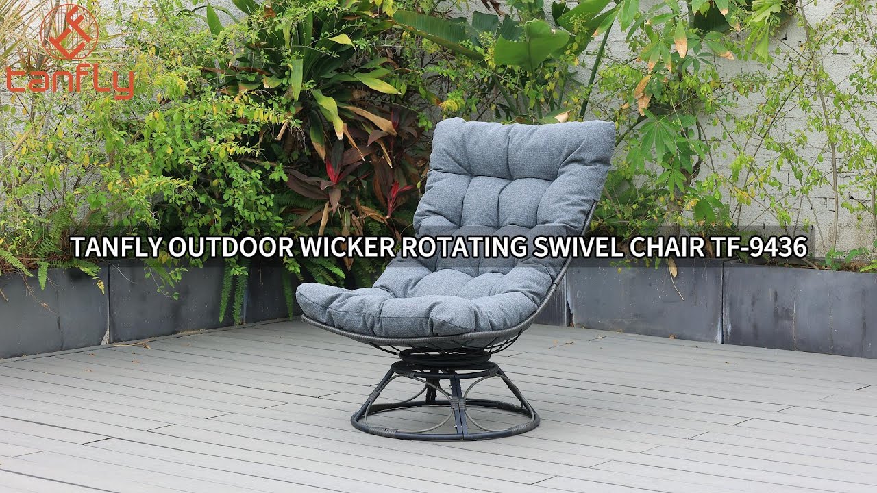 TANFLY OUTDOOR WICKER ROTATING SWIVEL CHAIR TF-9436 - YouTube