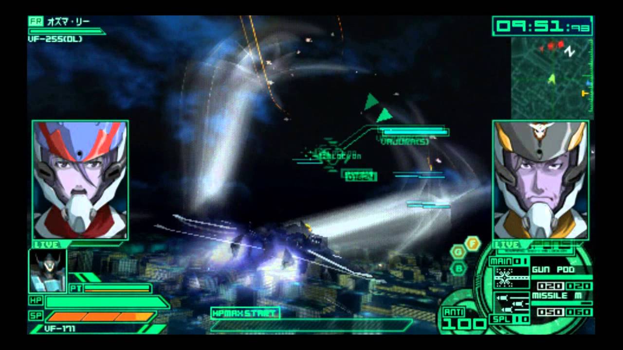 Macross Ultimate Frontier: Mission 1 & 2 "Macross Frontier" Story This ...