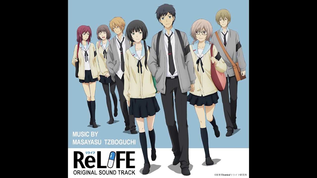 Relife Ost 16 Anata Ni Aete Yokatta Youtube