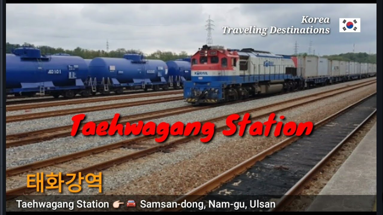 Taehwagang Station(Ulsan Station)ㅡ 태화강역 - YouTube