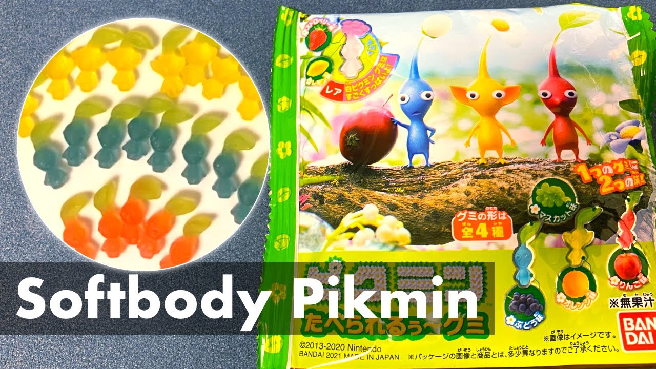 Pikmin Gummy [Nintendo, BANDAI] - YouTube