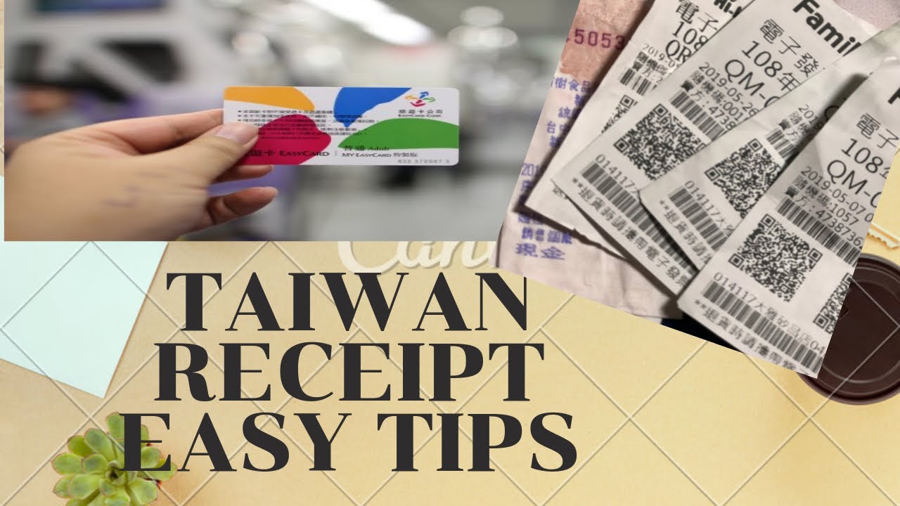 Taiwan receipt how to check the easiest way - YouTube