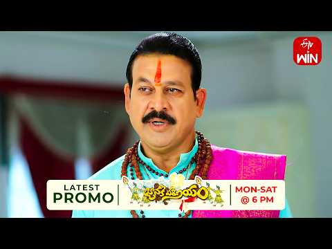 Janaki Parinayam Latest Promo | Episode No 196 | 18th September 2026 | ETV Telugu