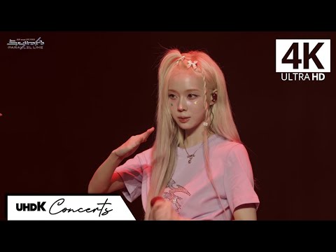 [4K | 60fps] aespa 에스파 - aenergyㅣ2024 TOUR 'SYNK : PARALLEL LINE' in SEOUL