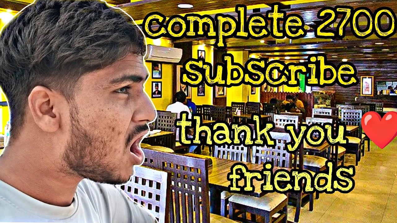 27 subscribe complete please support us video trending video complete # ...