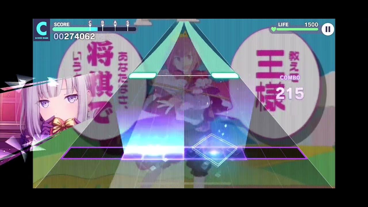Your Adventure Log Has Vanished! - project sekai (FC) {hard mode} - YouTube