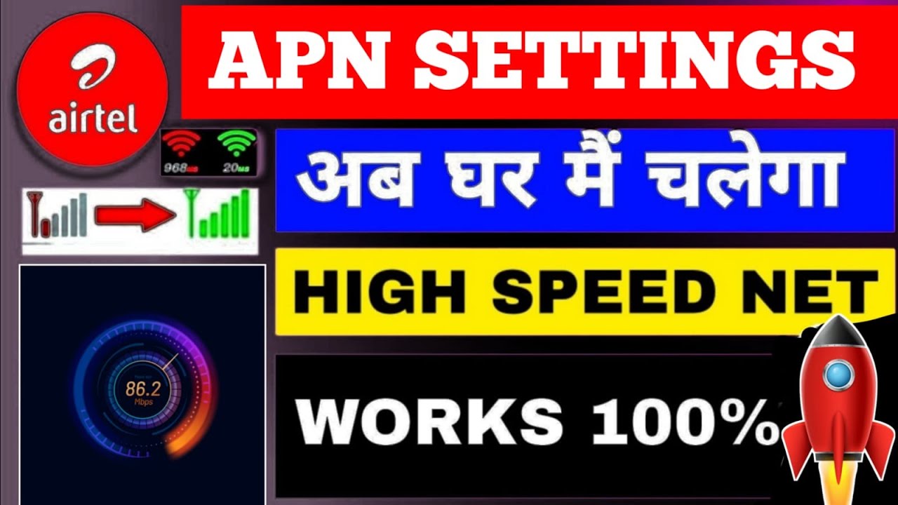Airtel APN Setting For High Speed Internet | Airtel 4G/ 5G APN 2024 ...
