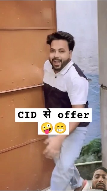 😂 इमरान भाई CID se offer आया है 🤪🙏 #comedy #funny #entertainment # ...