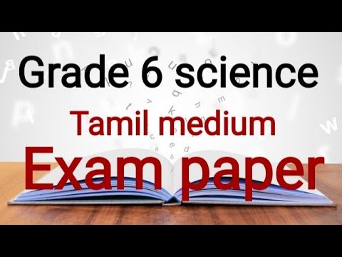 Grade 6 science tamil medium model paper - YouTube