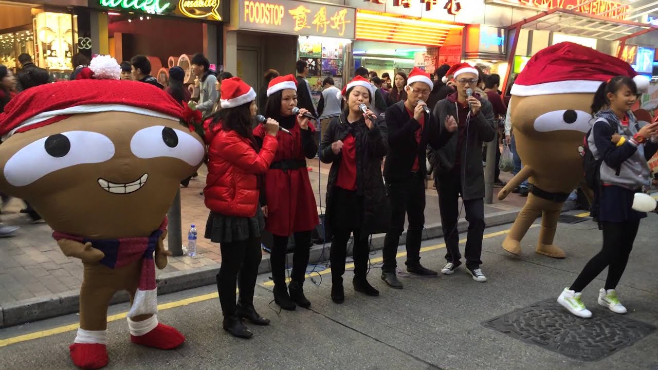 Food Wise Hong Kong - Big Waster Street Show (Christmas 2013) - YouTube