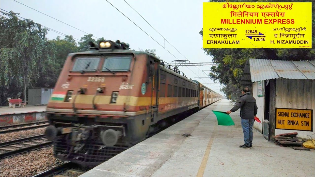 (NZM To ERS) 12646/Millennium SF Express Full Speed 110kmph With ED/WAP ...