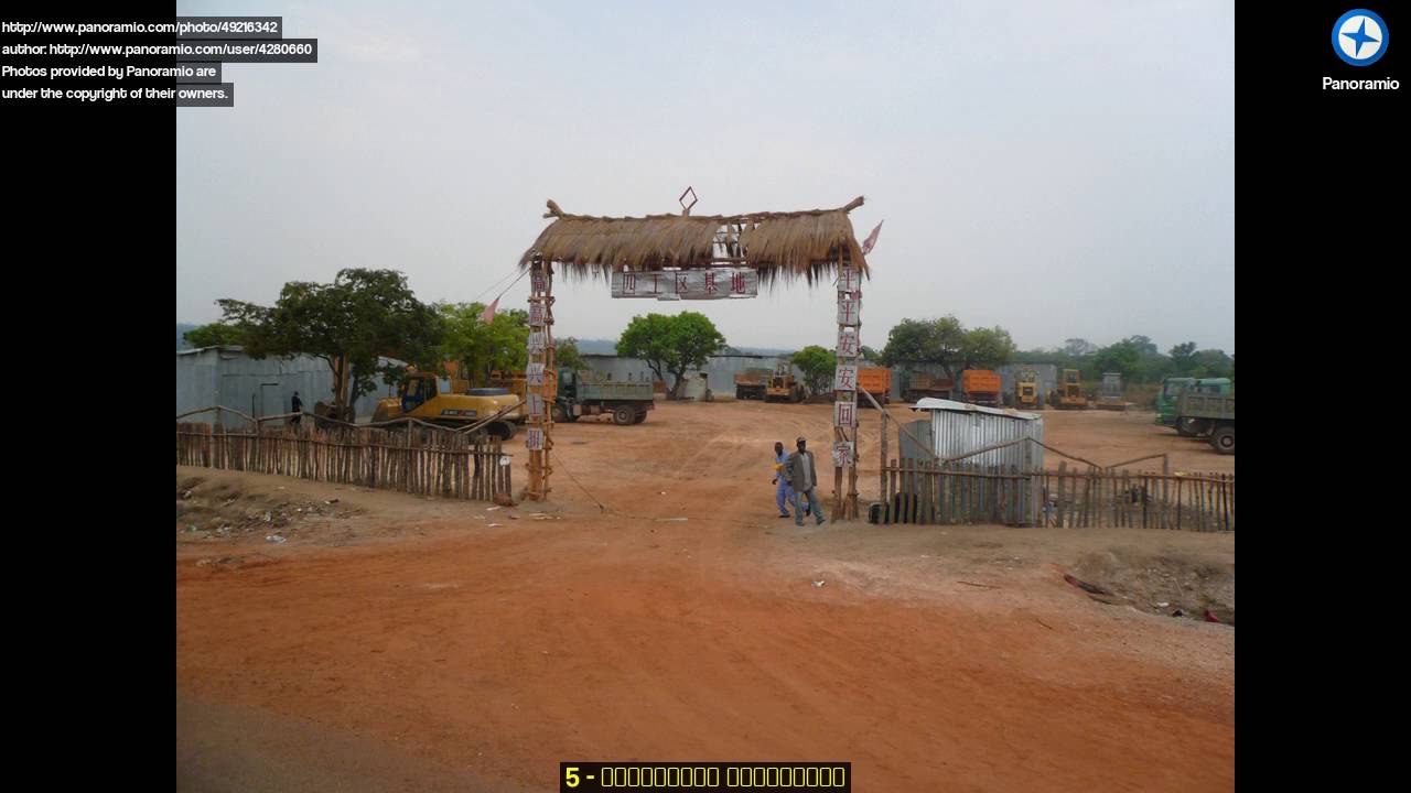 Discover Cacolo, Angola - YouTube