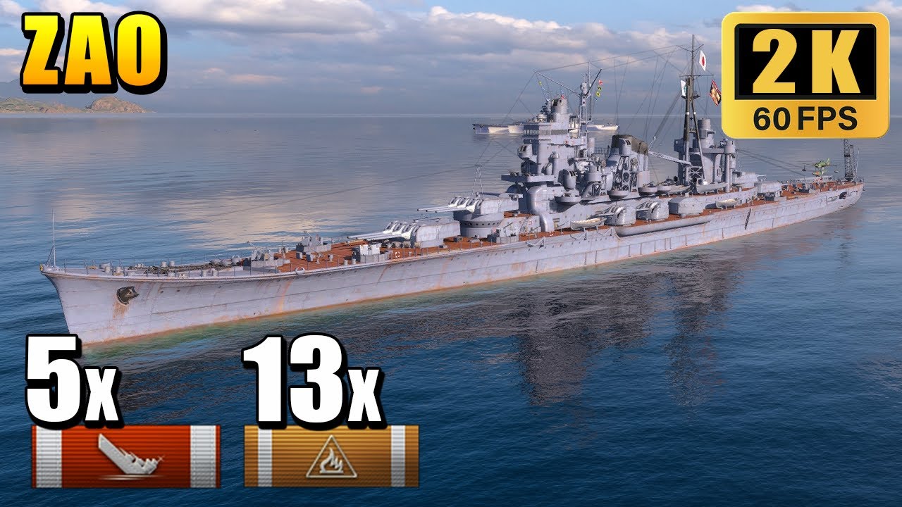 Cruiser ZAO - Very effective in skilled hands - YouTube